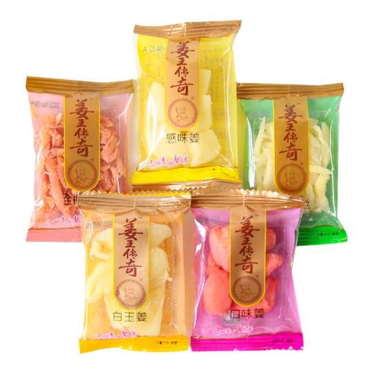 Zhengxingji Ginger King Legend White Jade Ginger Shreds Dried Chunks ...