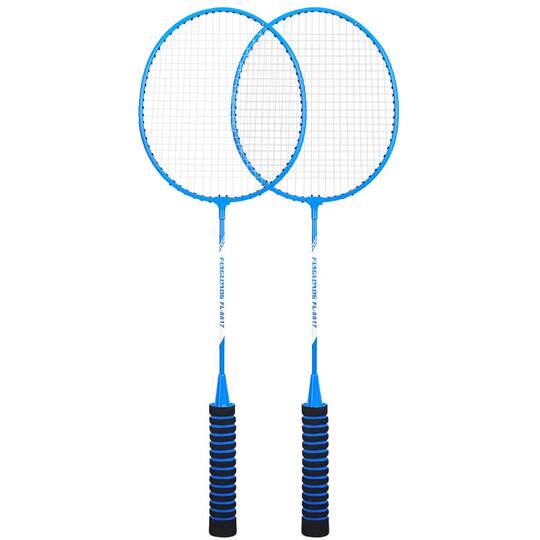 Badminton Racket | High Elasticity | Ultra-Light | Authentic ...