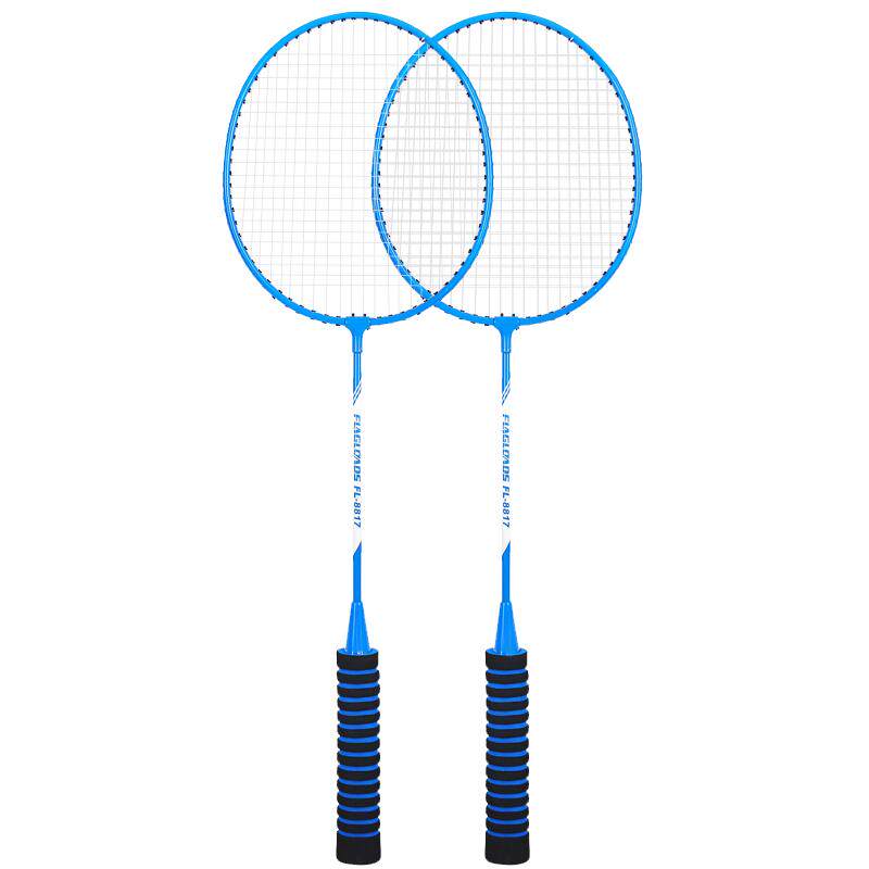 Badminton Racket | High Elasticity | Ultra-Light | Authentic ...