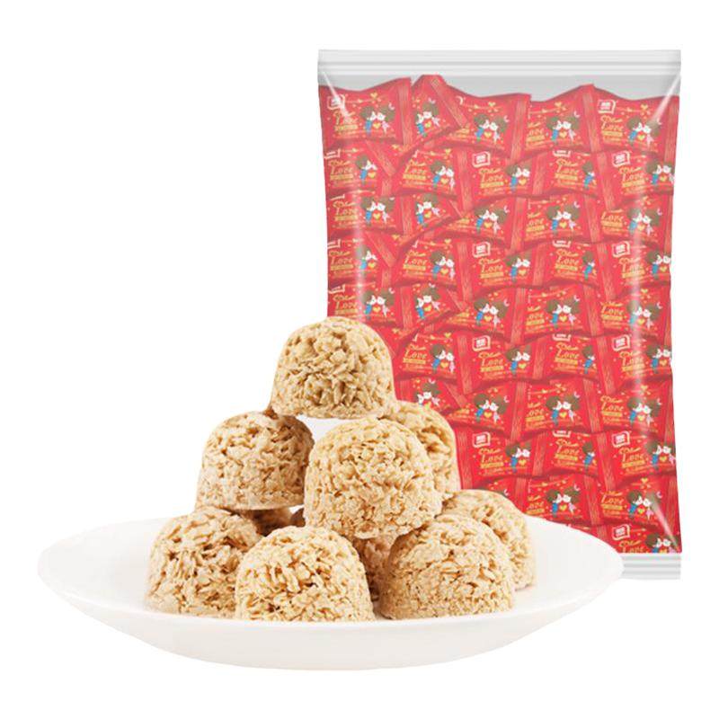 Yake wedding haferflocken-schokolade, 500 g, nährstoffreicher snack ...