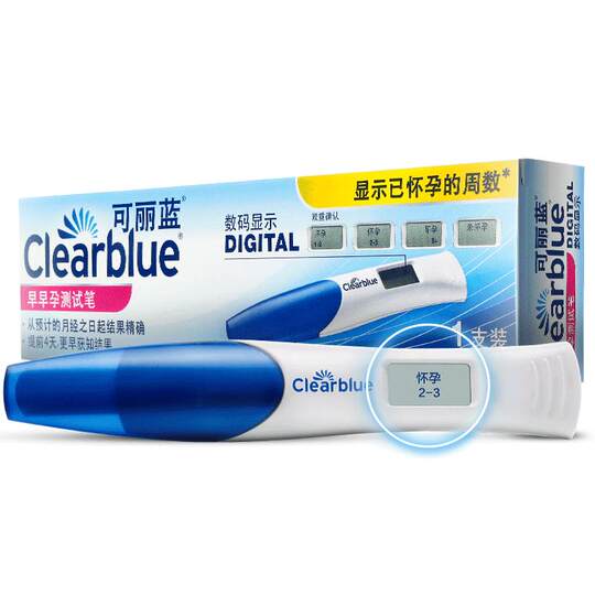Clearblue Electronic Pregnancy Test Stick - High Precision Early ...