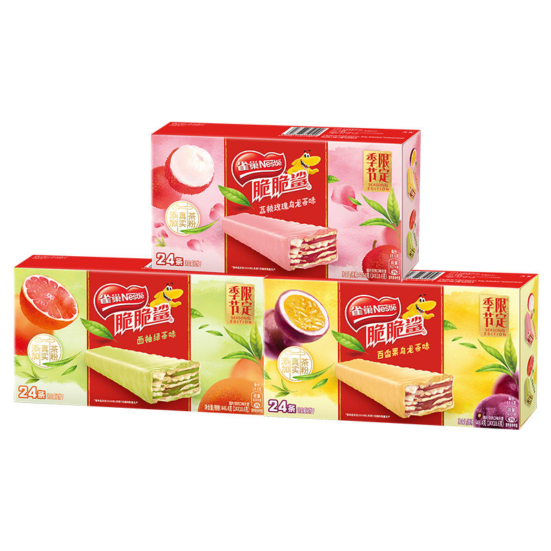 Galletas Nestlé Crunchy Shark - Sabor a Té de Flores de Primavera y ...