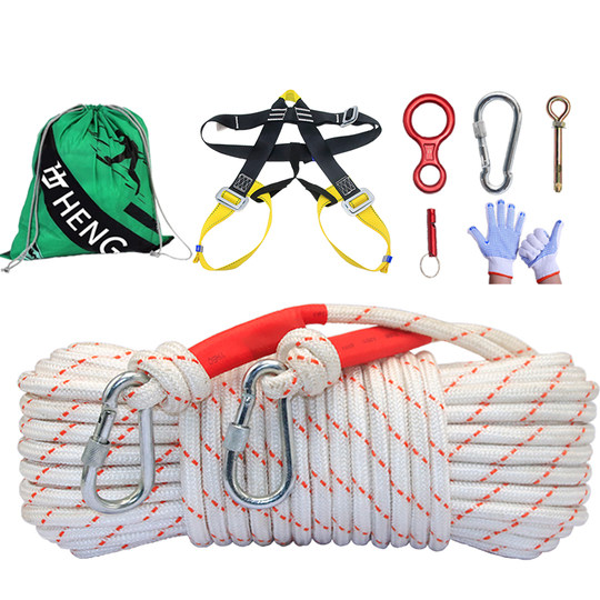 High-Rise Emergency Self-Rescue Rope Set | Steel Core | Mountaineering ...