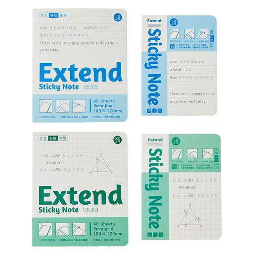 Three-Year Class Two Expansion Stickers Sticky Notes - Foldable ...
