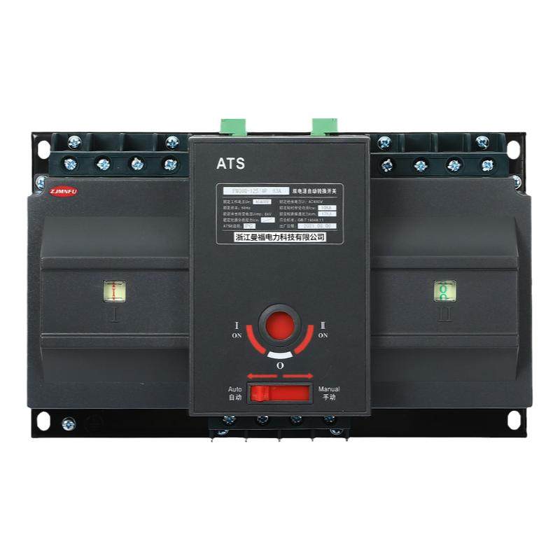 Dual power automatic transfer switch 125a 2p 4p lcd pc-level isolated ...