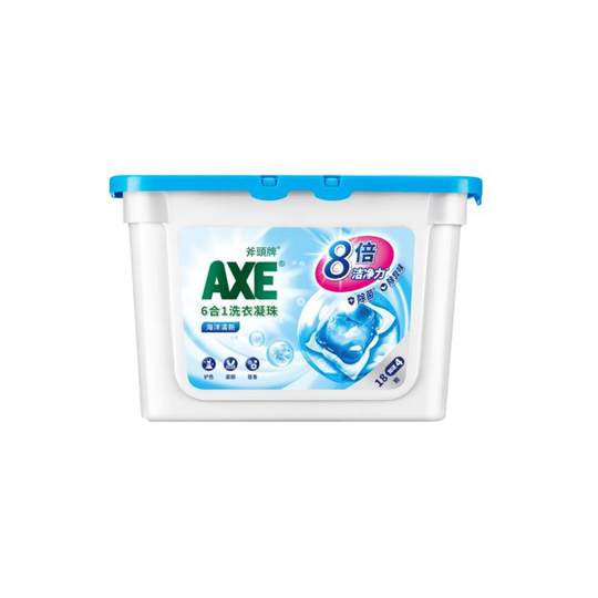 Axe/axe brand laundry beads – détergent à lessive stérilisant à saveur ...