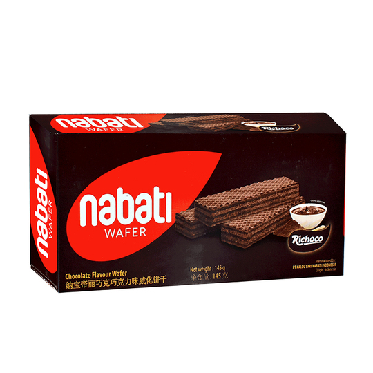 Richeese Naboti čokoladni vafla - kutija od 200g