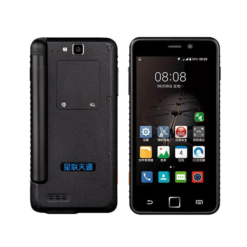 Telepon Satelit Tiantong T900+ Pro - Penyelamatan Darurat & Pemosisian ...