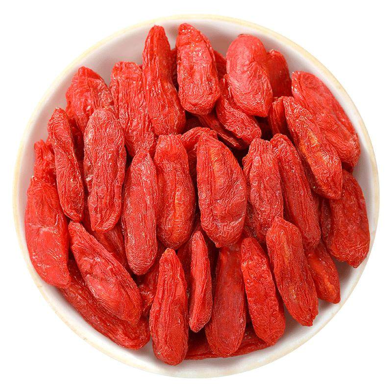 Ningxia Goji Berry 500g from Official Flagship Store