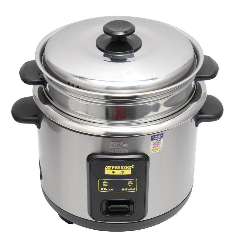 Hemisphere 304 Stainless Steel Old-Fashioned Rice Cooker - Multi ...