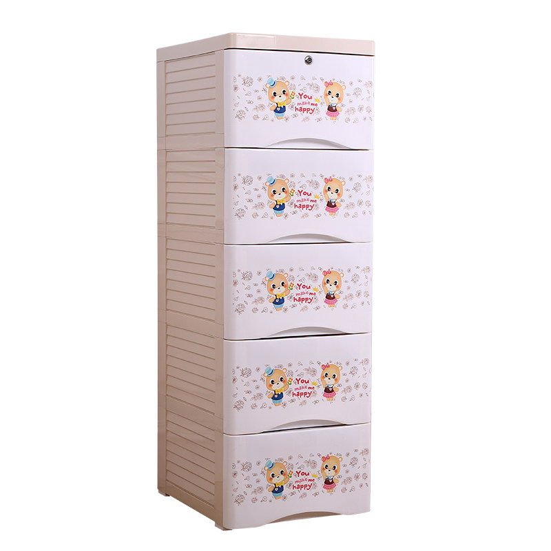 Zunlefu 42cm Nordic Drawer Storage Cabinet - Plastic Chest of Drawers