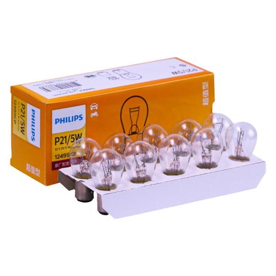 Philips P21/5W 12V/24V Halogen Bremselygte & Baglygte - Enkeltpakke