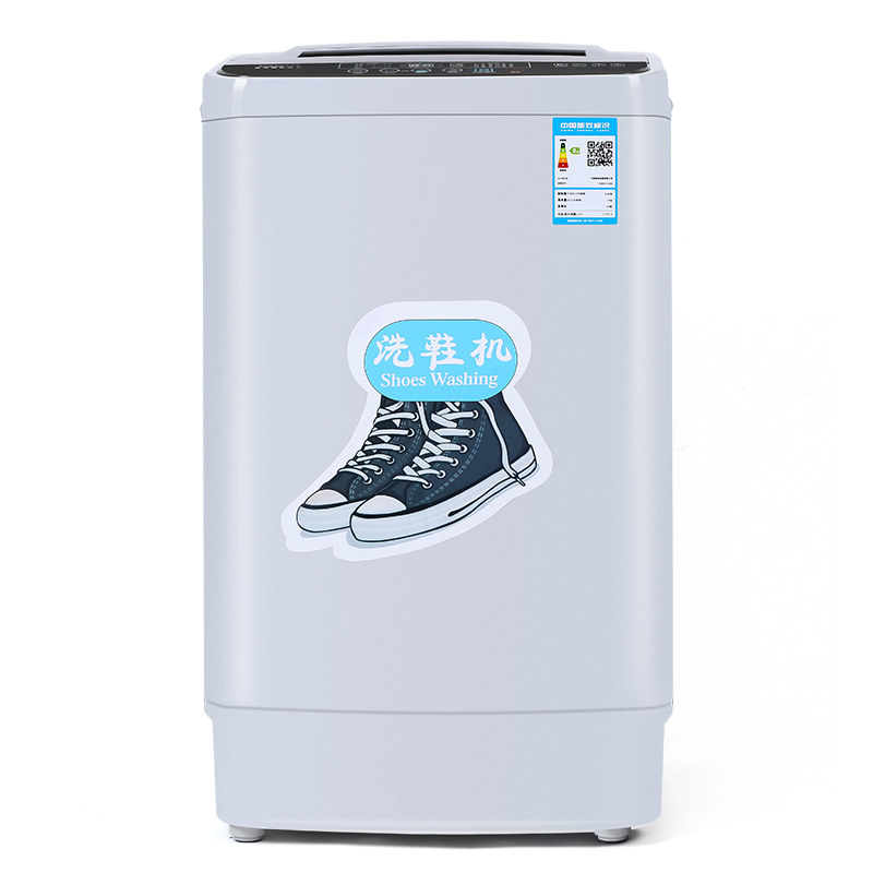 Audelai Commercial Shoe Washing Machine: Fully Automatic Laundry ...