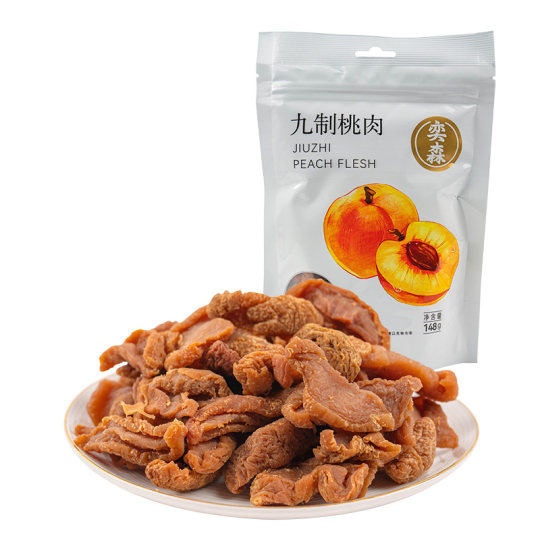 Shanghai Yisen Candied Fruit Nine-Made Peach Meat Bag | Sweet and Sour ...
