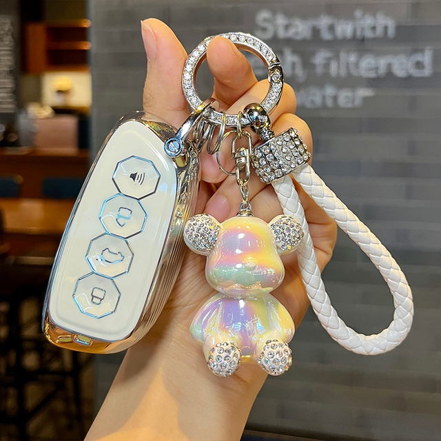 Special Haval second generation big dog key cover Great Wall Harvard ...