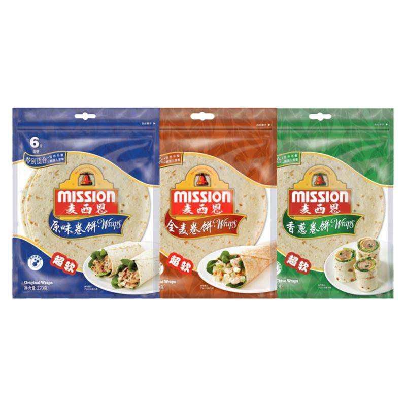 เบอร์ริโตโฮลวีต massion | อาหารเช้าหลากหลายรสชาติ ฟาสต์ฟู้ด | พายมือผิว ...