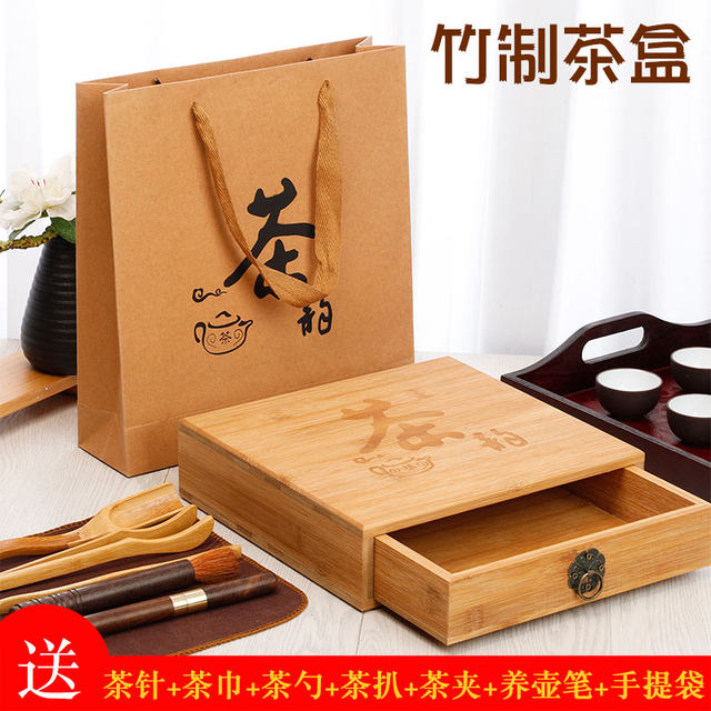 Pu'er Tea Cake Storage Box Bamboo Make Chinese -style Tea Division ...