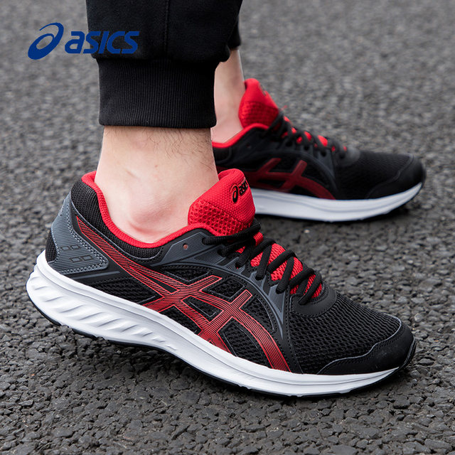 ASICS ASICS Men's Shoes Travel Shoes Facial Shoes official website ...