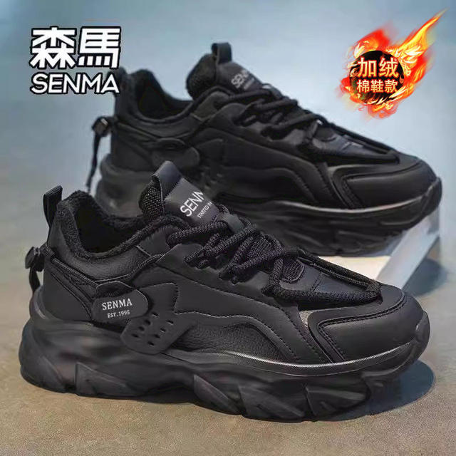 Senma men's shoes 2024 new autumn and winter plus velvet warm cotton ...