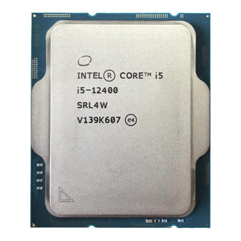 Intel Core i5-12400 Scattered Chip with Nuclear Display - 12th ...