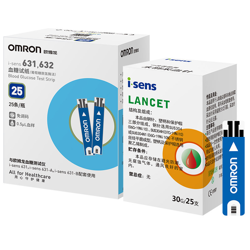 Omron Blood Glucose Meter Test Strip | I-Sens 631,632 Compatible with I ...