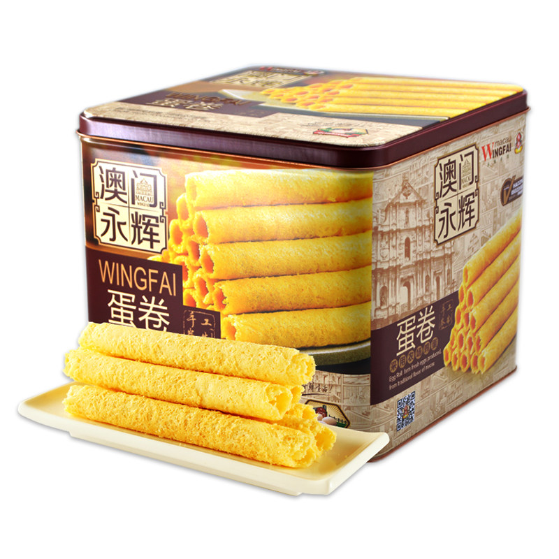 Yonghui Macau Egg Roll 338g Geschenkbox - Traditionelles handgemachtes ...