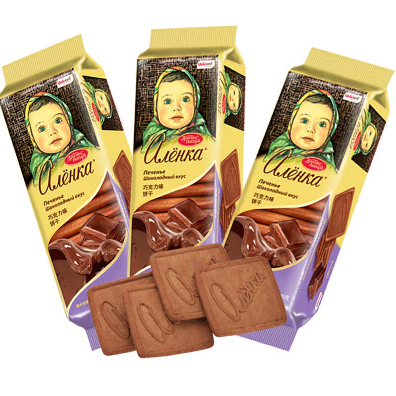 Čokoládové sušenky Alionka - Ruské dovážené křupavé sušenky - 570g