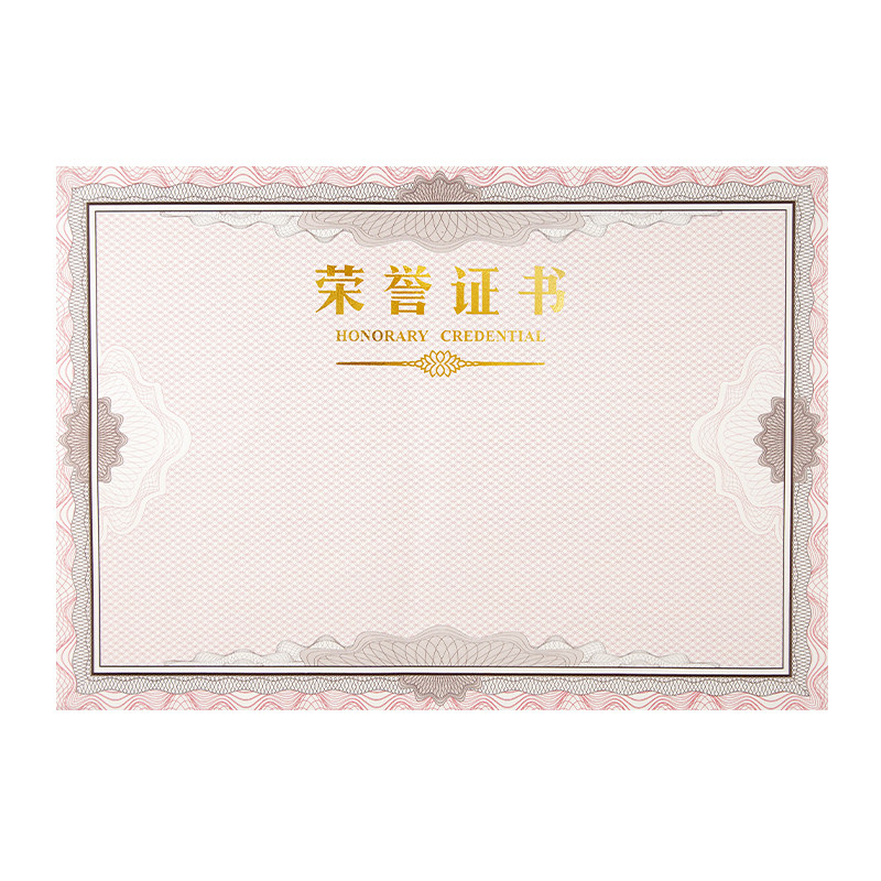 Custom Appointment Book High-End Honor Certificate Printing