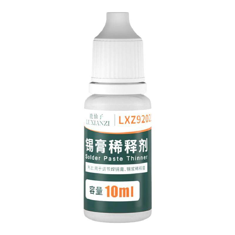Luxianzi Tin Slurry Diluent - Solder Paste Softening, Consistency ...