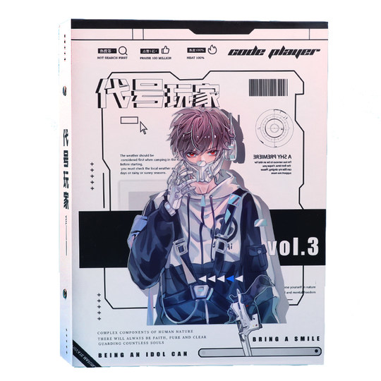 Classmate record escuela primaria sexto grado niños 2024 Álbum de ...