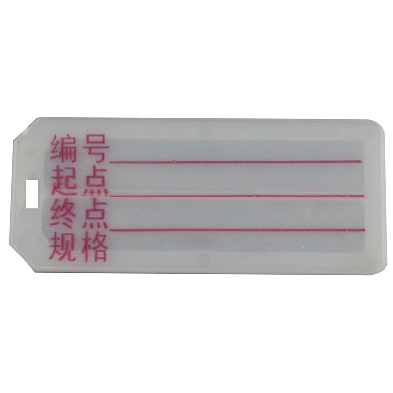 PVC Wire Identification Cable Card - Blank Cable Tie Tag - Large ...