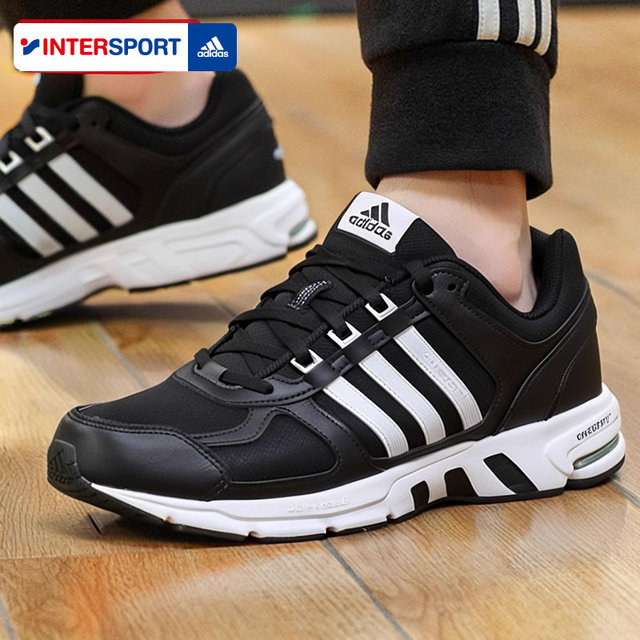 Adidas official flagship store men's shoes 2024 winter new EQT sports ...