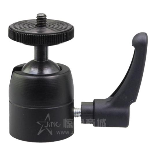 Aujao Yt-gf04 Aluminum Alloy Gimbal - Camera/Flash/LED Light Bracket