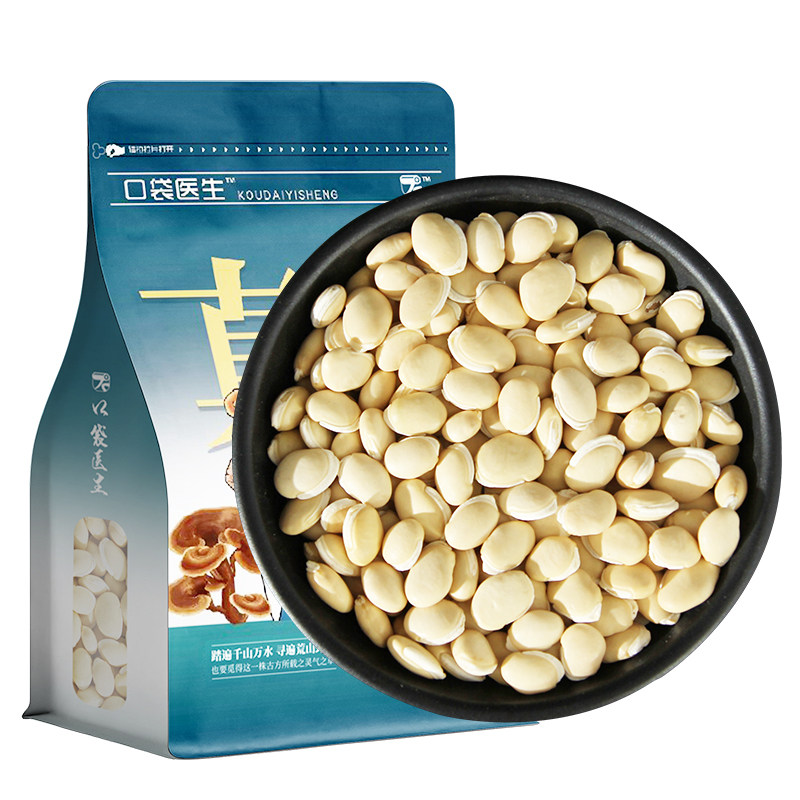 Pocket Doctor_White Lentil Chinese Medicinal Materials 500g Authentic ...