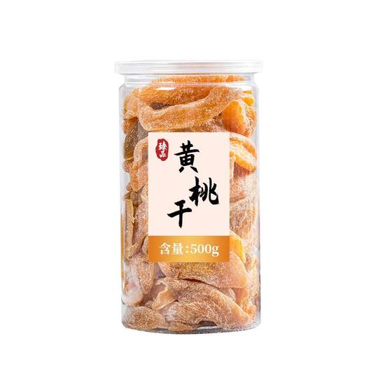 Dried Yellow Peach Steamed Candied Fruit Dried Fruit Snacks 500g