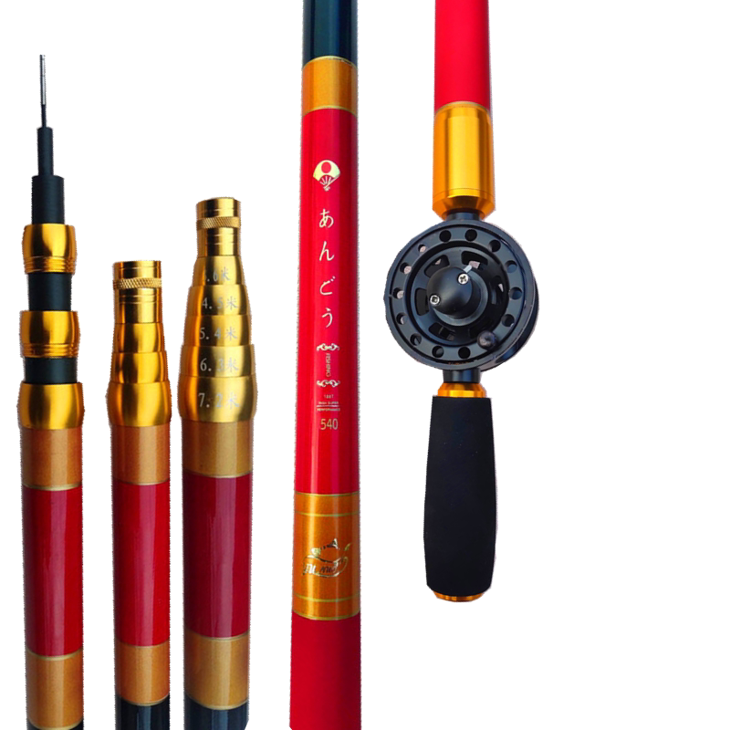 New Five-Positioning Zhongtong Fishing Rod 19-Adjustable 5H Inner ...