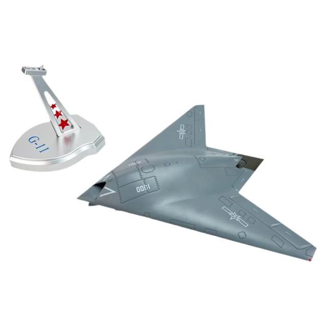 1:45 Attack 11 sharp sword drone model GJ11 stealth aircraft simulatory ...
