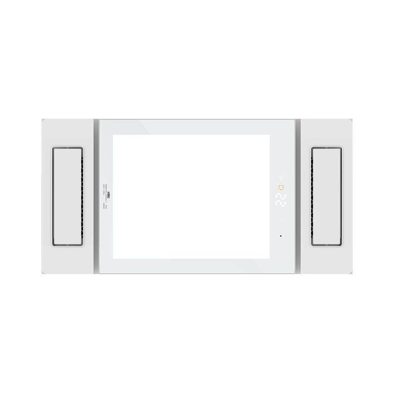 NVC Lighting Integrated Ceiling Lamp 300x600 Bathroom Kitchen Gusset ...