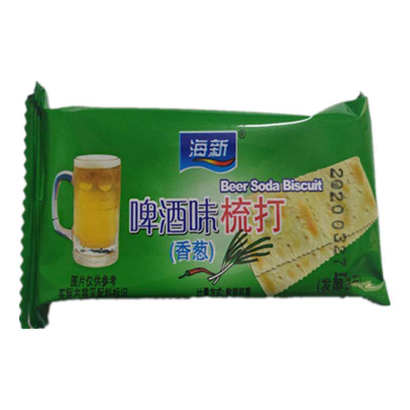 Biscoitos de Soda Haixin - A Granel 2500g - Snacks Salgados e Saborosos
