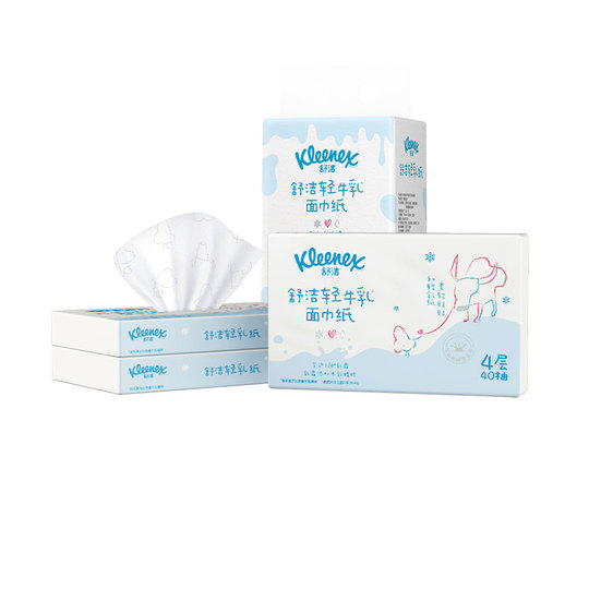 Kleenex Light Milk Facial Tissue 40-Count 3-Pack - นุ่ม 4 ชั้น
