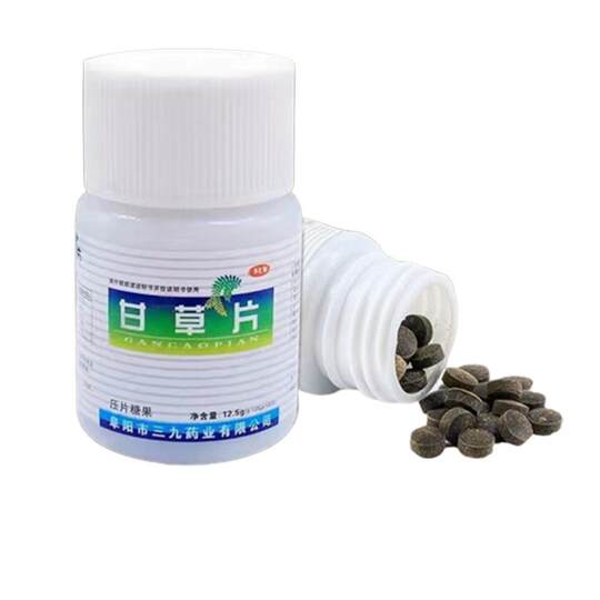 Licorice Tablets for Cough Relief - Genuine Old-Fashioned Wild Hay Lozenges