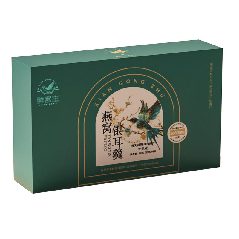 Juha iz gnezda lastovičjega gnezda in tremelle Princess Xian - 15g