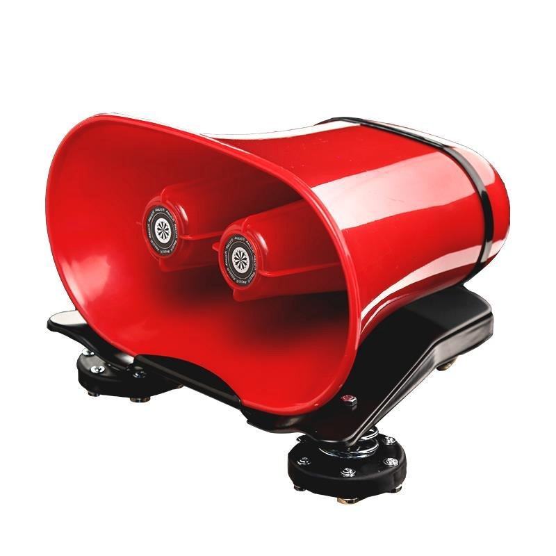 Car Loudspeaker Roof Advertising Street Stall High-Power Recording ...