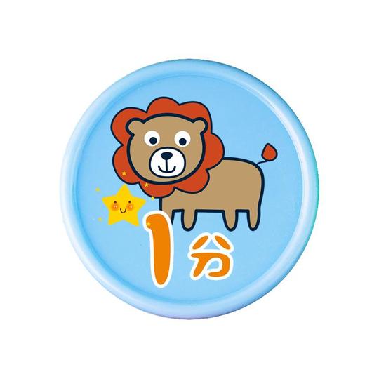 Cartoon Reward Coins - Custom Points Tokens for Kids