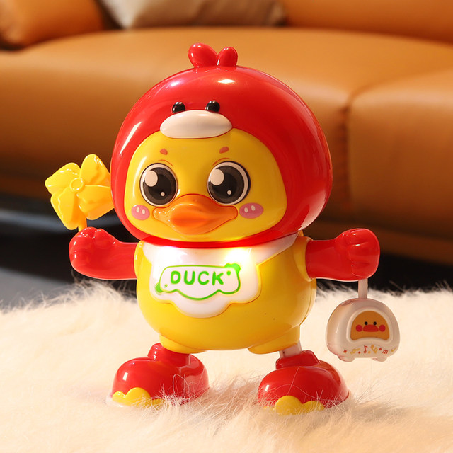 Can sing dancing dancing ducky ducky duck babies training and looking ...