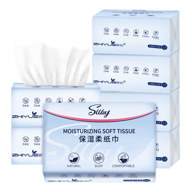 Sllky Soft Facial Tissues - 120 Pull, 5-Pack
