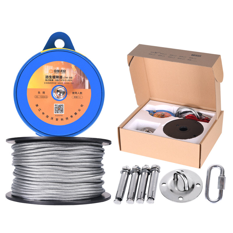 Zhonggavoan Fire Escape Kit - High-Rise Safety Rope & 2 Belts