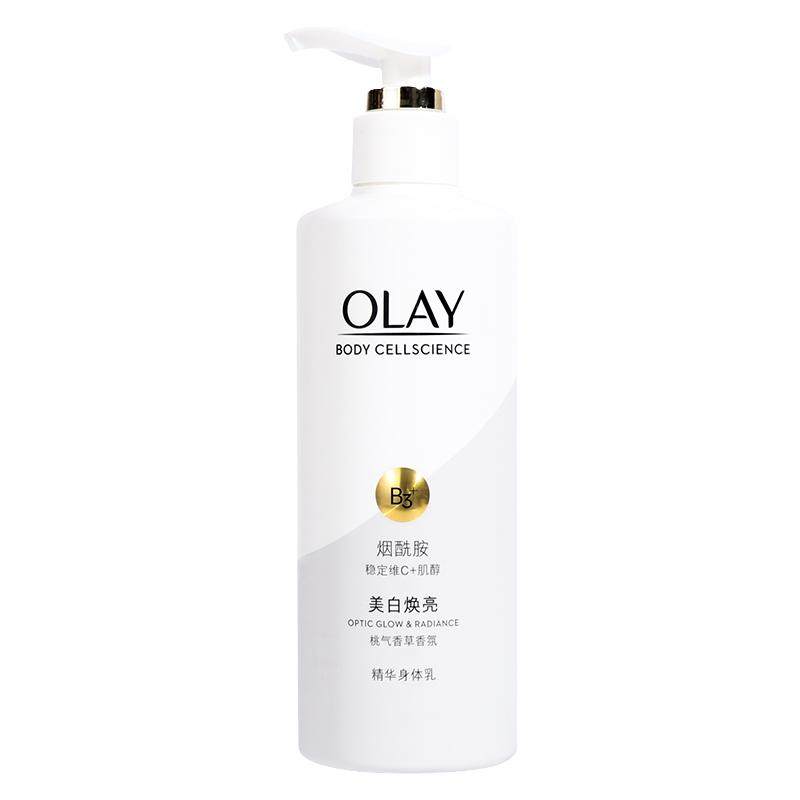 Olay Niacinamide Whitening Body Lotion - Small White Bottle