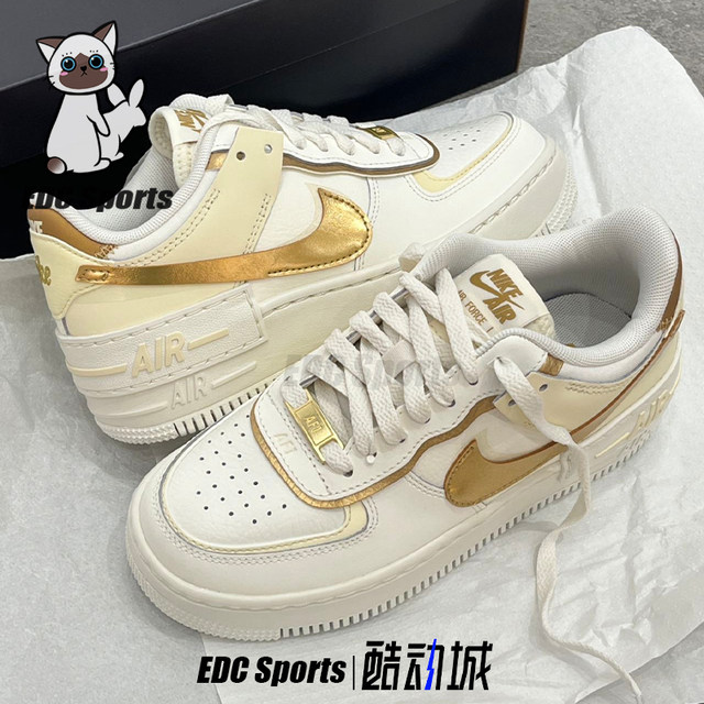 Nike Nike AF1 Shadow Platinum Air Force Air Force No. 1 low-top shoes ...