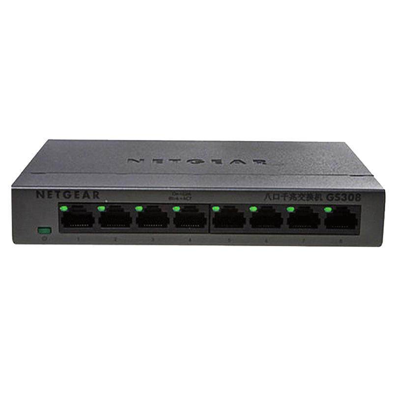 Us netgear gs308 ethernet gigabit switch - 8 ports 16 ports 32 ...